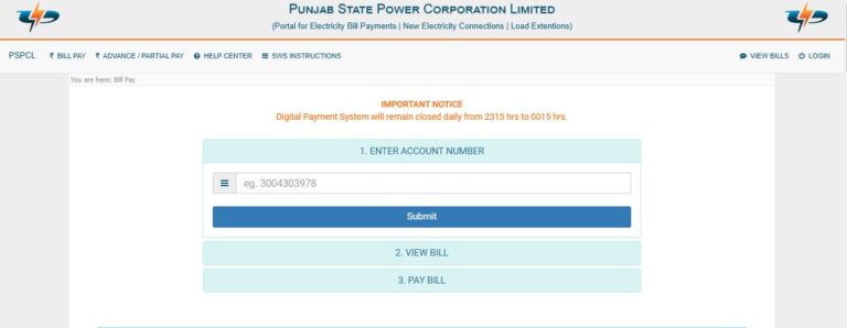 PSPCL Bill Download: 3 Steps To View And Check PSPCL Bill